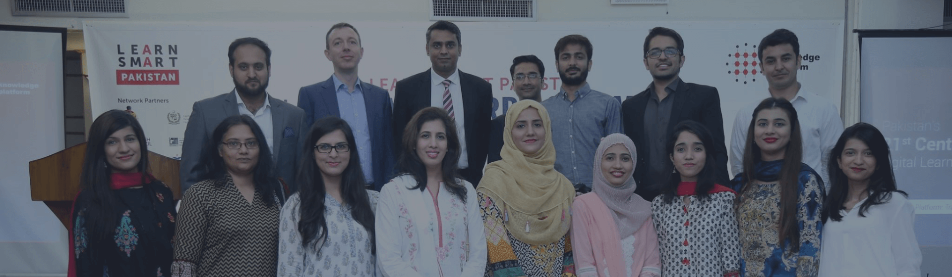 About Us - Knowledge Platform