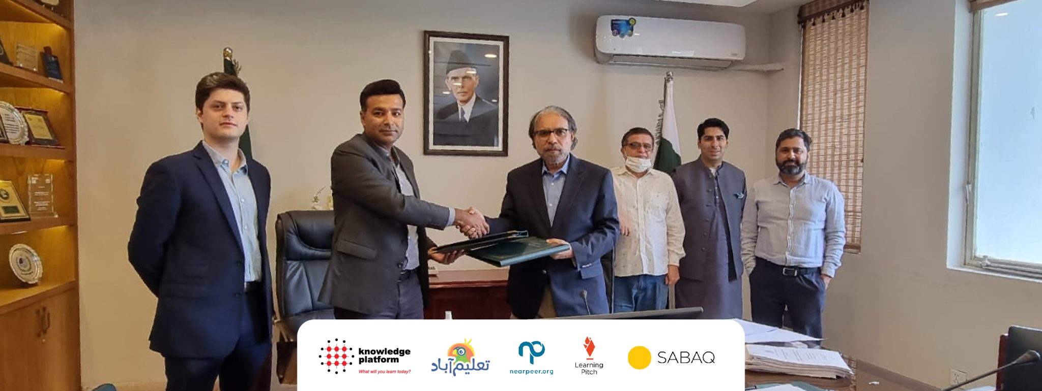 Ministry Of Federal Education And Professional Training And Five