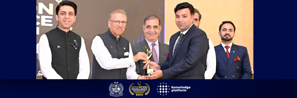 Celebrating Education Knowledge Platform Receives Coveted Education