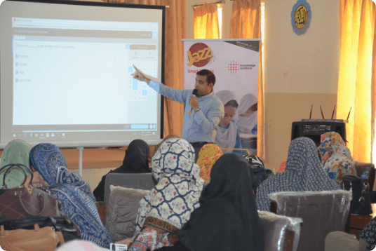 Learn Smart Classroom - Knowledge Platform